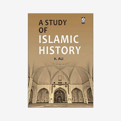 Creating a Future Islamic Civilization
