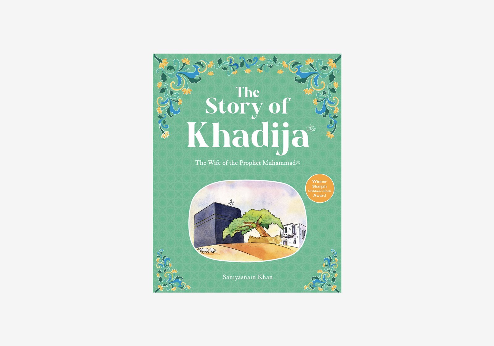 Khadija Wife Of Prophet Muhammad