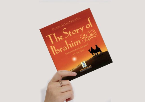 The Story of Ibrahim عَلیه السلام