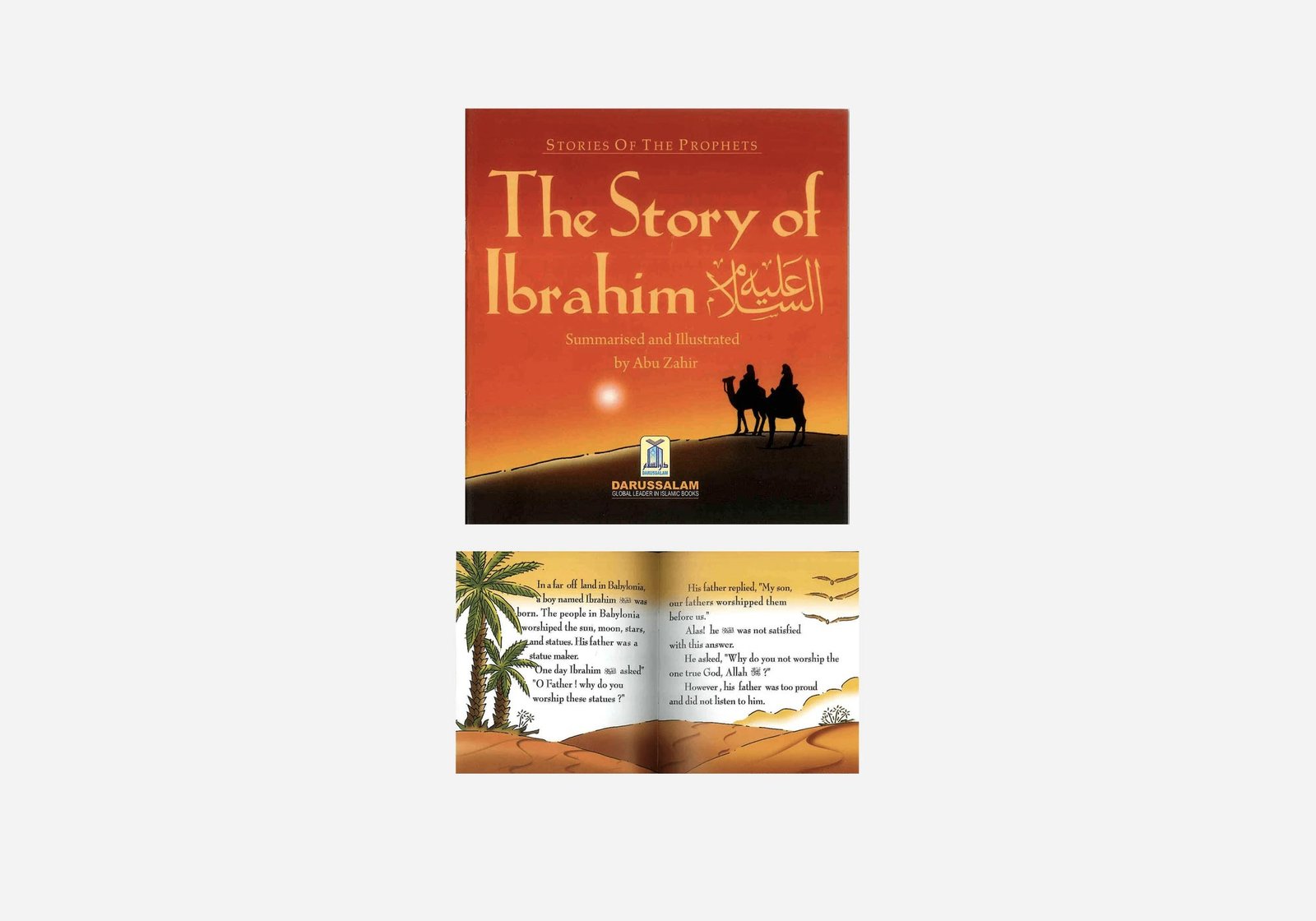 The Story of Ibrahim عَلیه السلام