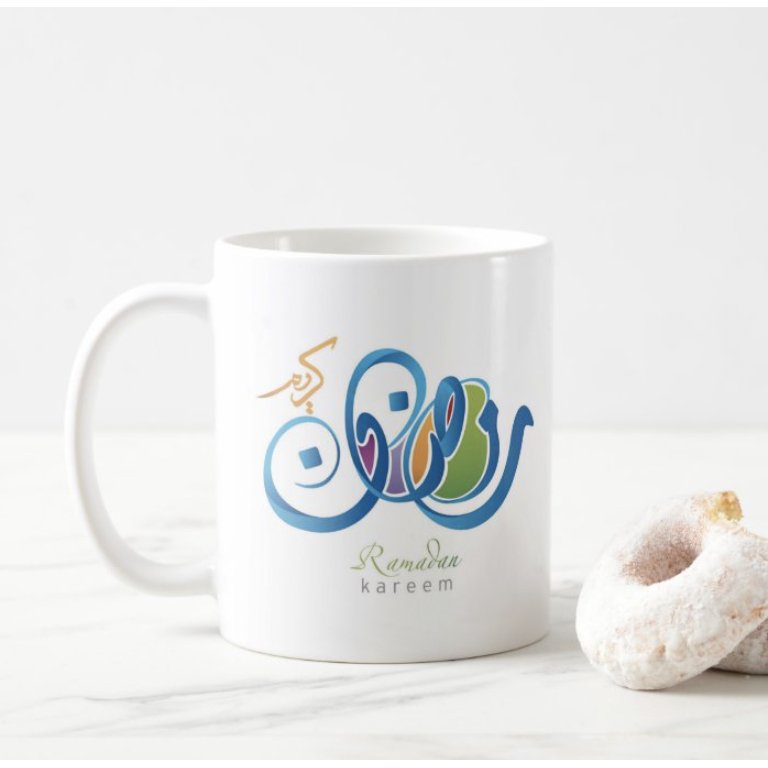 Ramadan Gift Mug