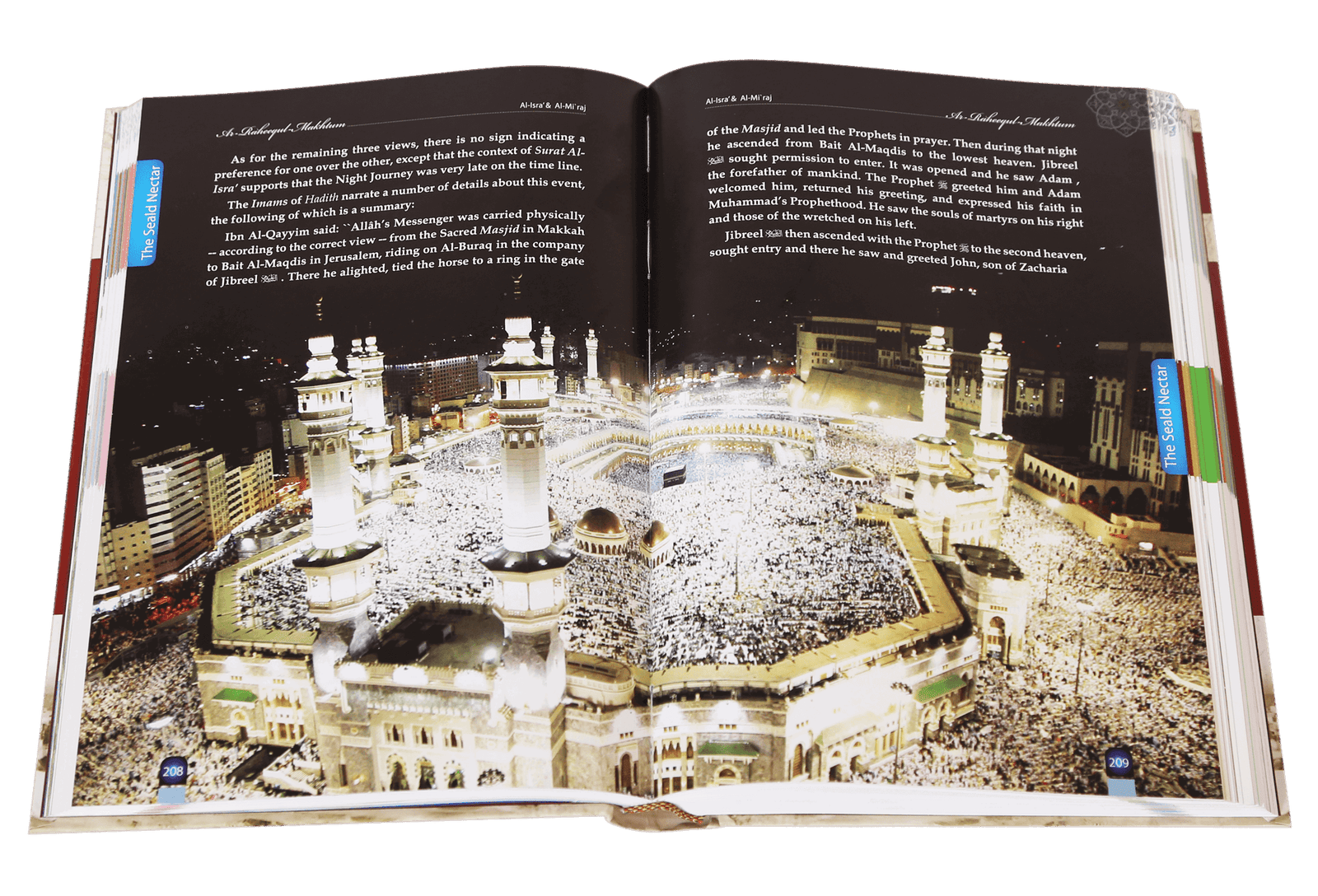 Ar-Raheeq Al-Makhtum (The Sealed Nectar) - Large Size