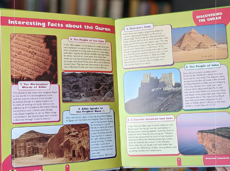 Awesome Quran Facts (Hardcover)