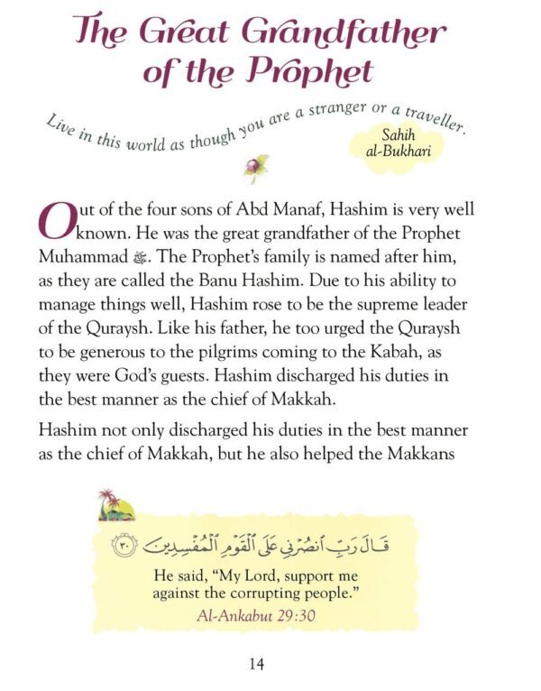 101 Seerah Stories and Dua (Hardbound)