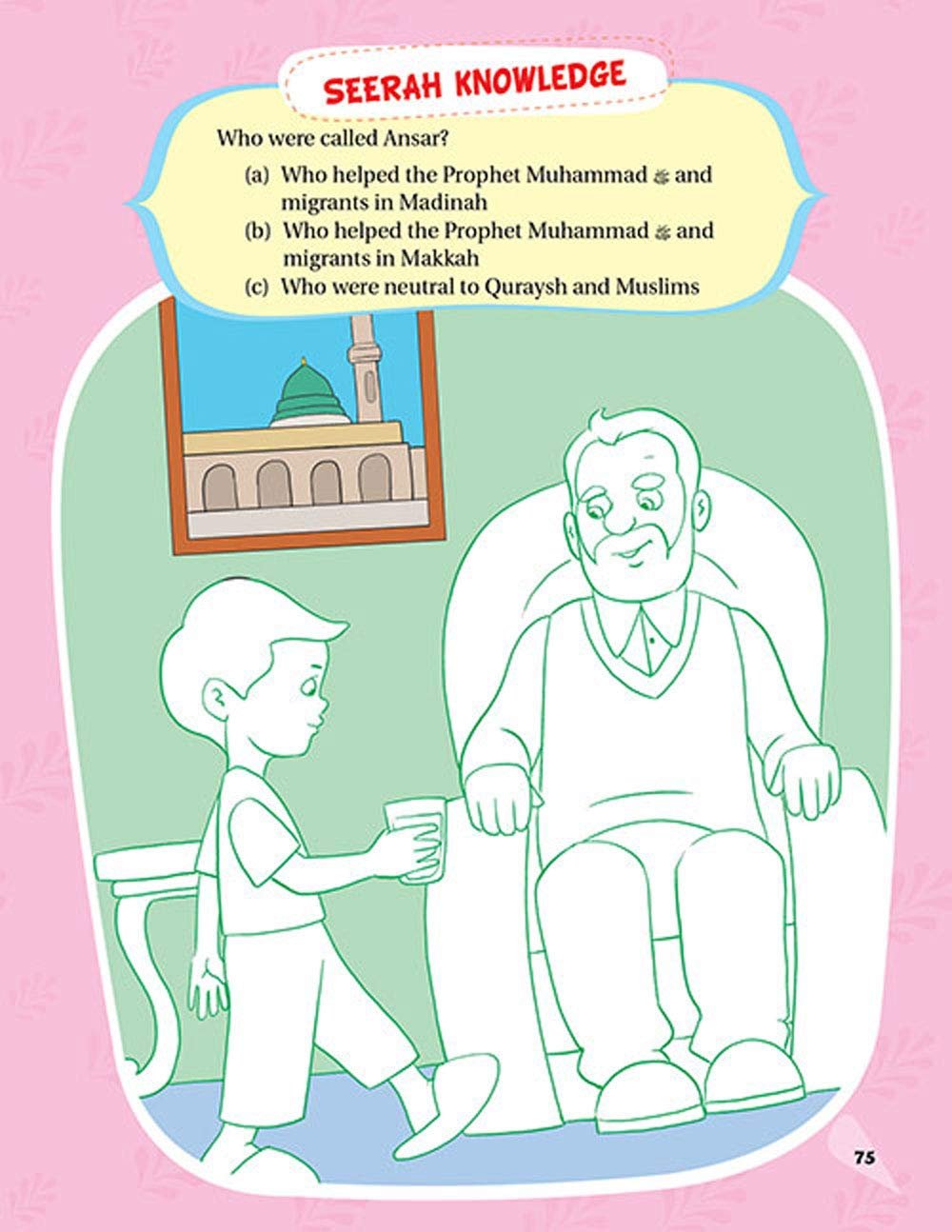 Seerah Activity Book for Kids (Paperback)