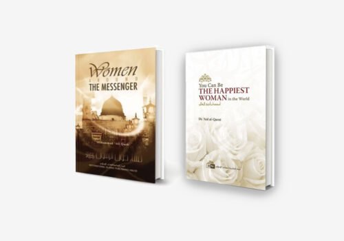 Inspirational Books for Women (2 Books) - Hardcover